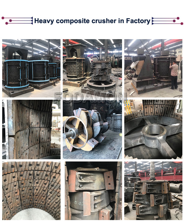 Composite Crusher - Fodamon Machinery